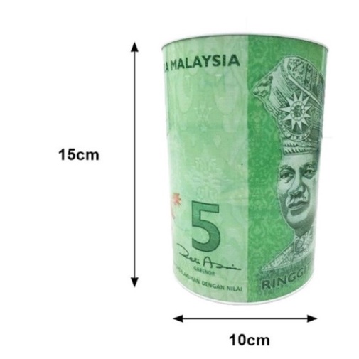 Tabung Duit Syiling Matawang Malaysia Tabung Duit Ringgit Malaysia RM1 ...