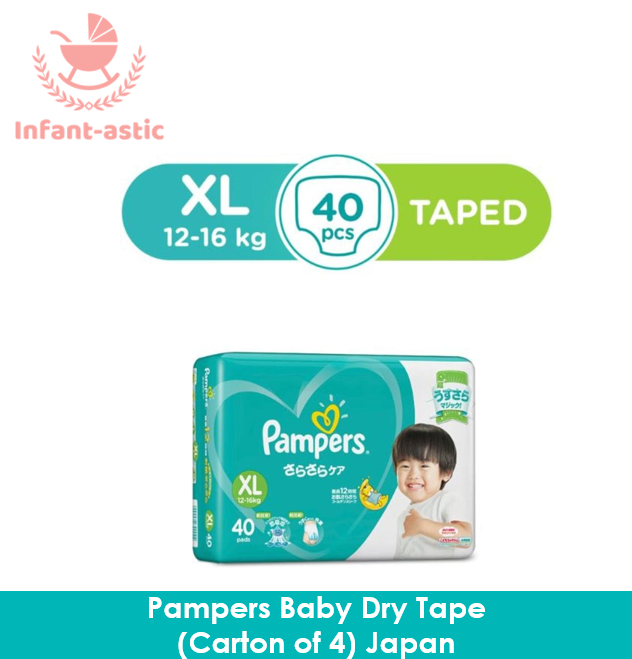 Pampers Baby Dry Tape (Carton of 4) Japan | Lazada