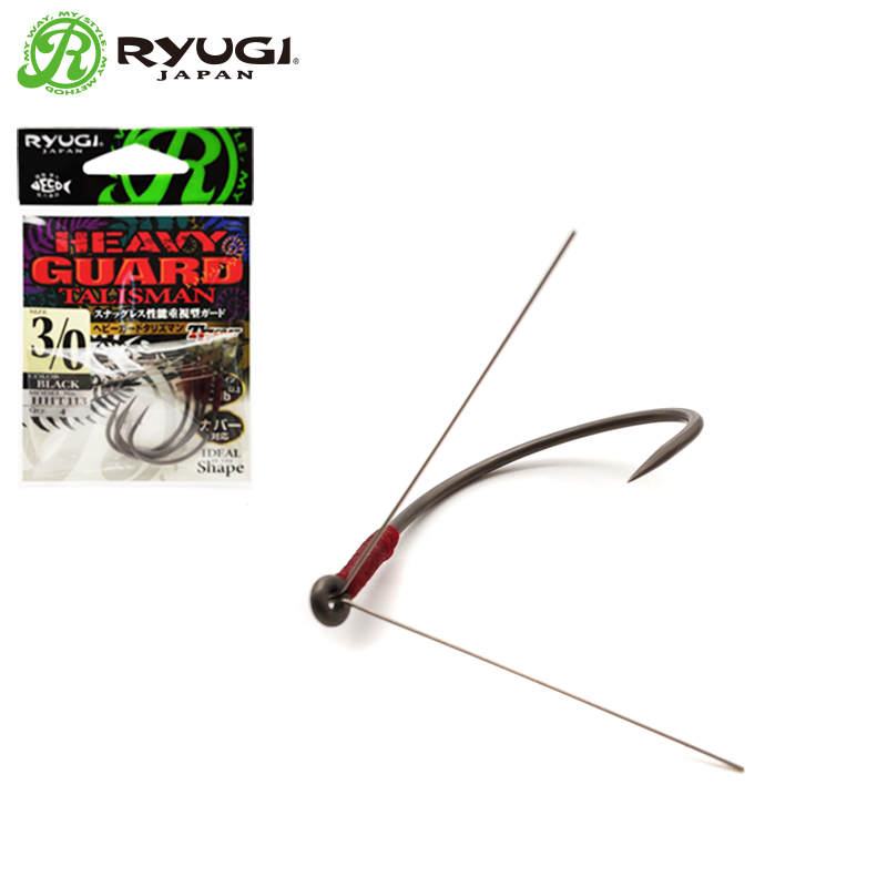 【SmartHorizon】Ryugi Japan Original Weed Guard Fishing Hook Lure ...