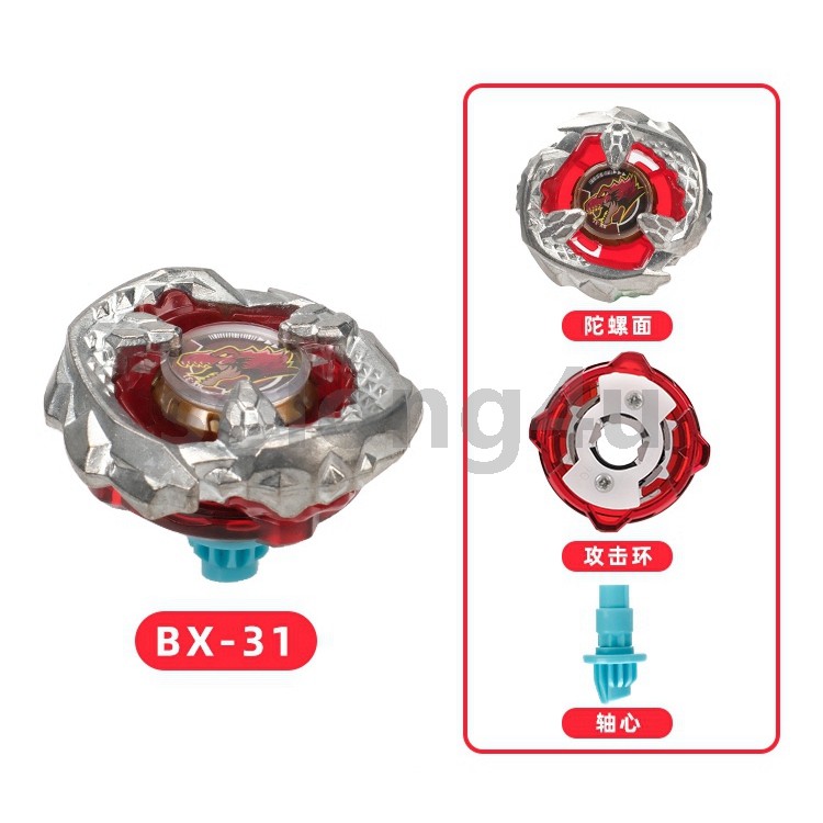 BX Beyblade X SB Brand BX-31 BX-33 BX-34 BX-35 Toys Gift for Children ...