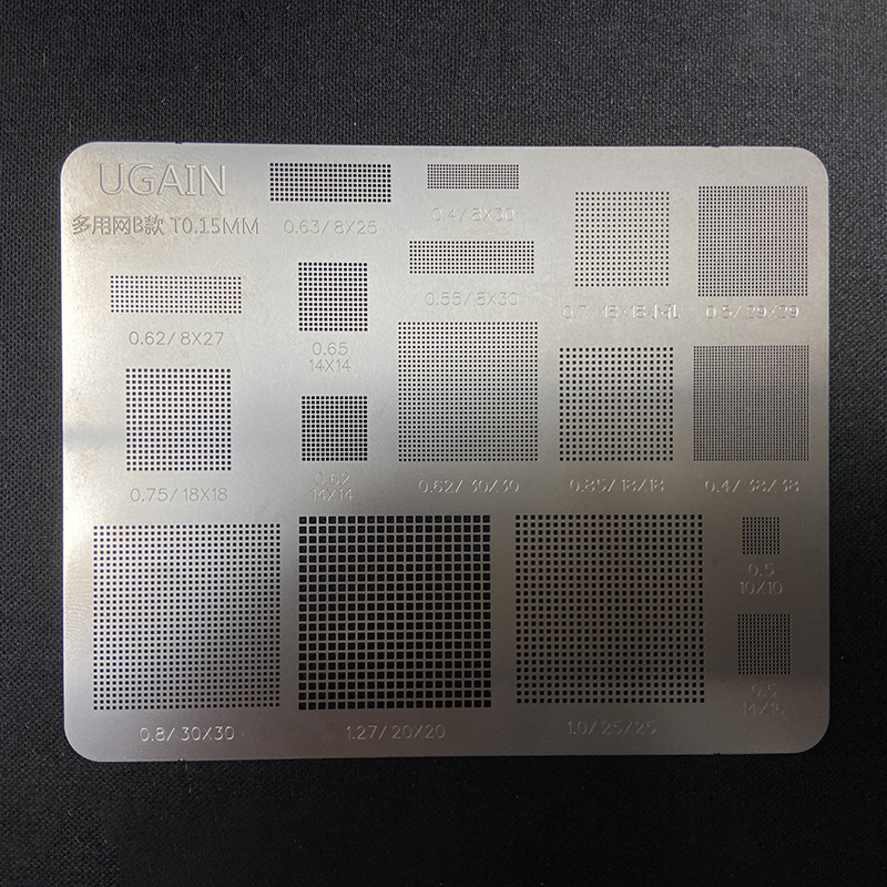 Ugain Multi-Function Bga Reballing Stencil Square Hole Reballing Plate ...