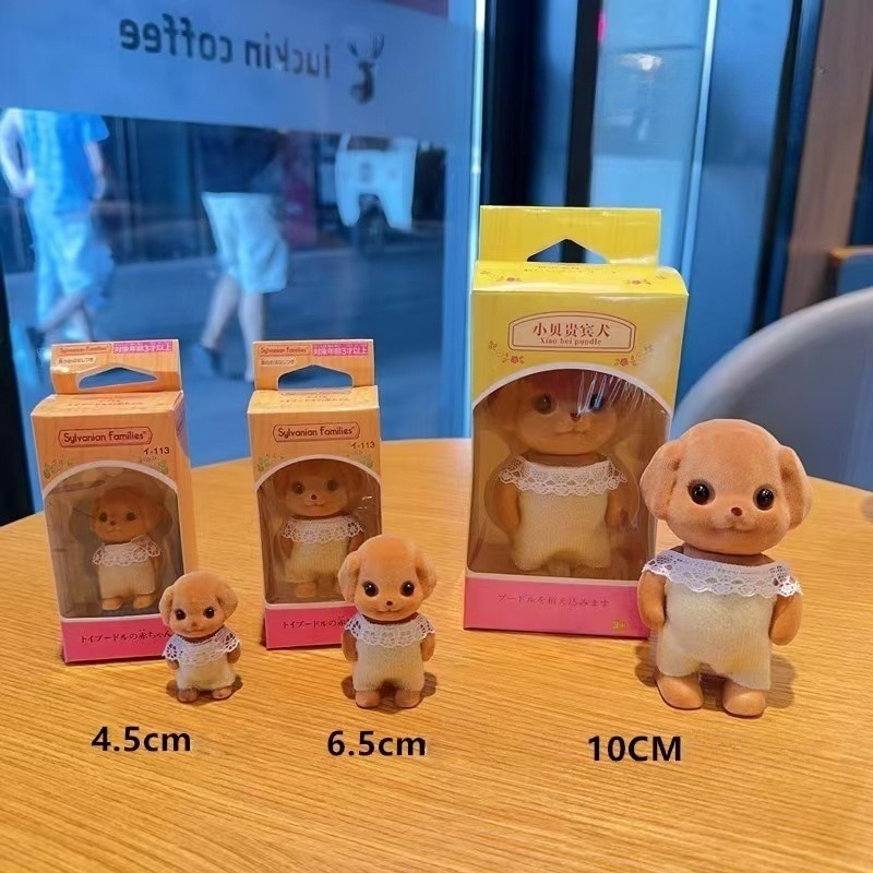 Forest Bunny Poodle Baby Animal Figure Toy Series Scale Dollhouse ...