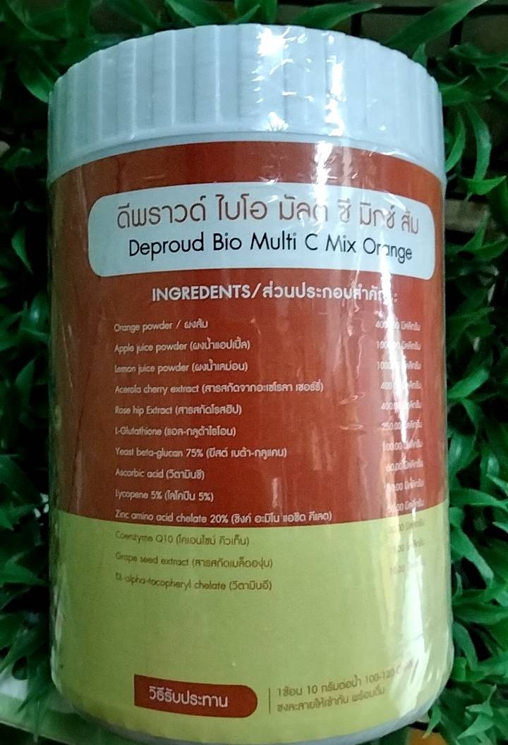 DEPROUD วิตามินซีสด BIO Multi C Mix Orange 1 กระปุก ปริมาณ 250,000 ...