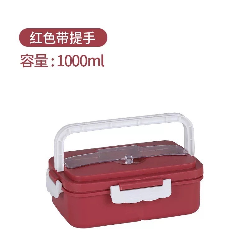 [Ready Stock] 1000ml Microwavable Lunch Box Student Lunch Box Food ...
