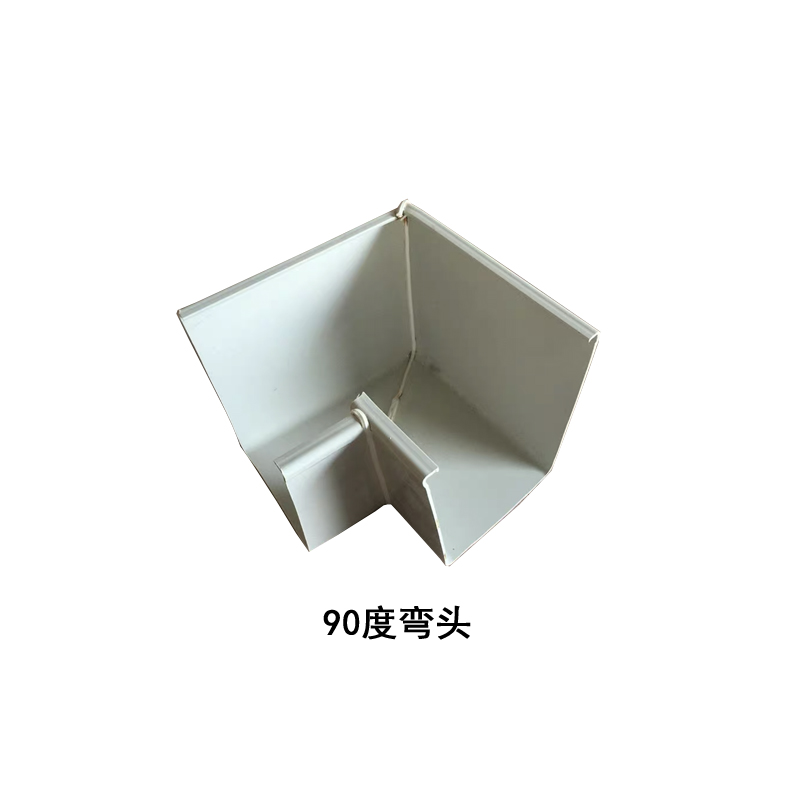 PVC gutter, rain gutter, eaves drainage gutter, roof diversion gutter ...