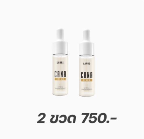 🌈ส่งฟรี ของแท้💯 Cana Serum Lanos คานาเซรั่ม เซรั่มสมุนไพรเกาหลี บำรุง ...
