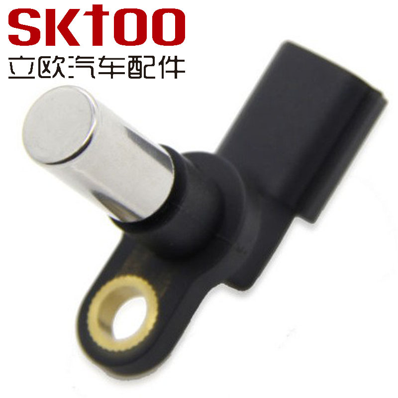 เหมาะสำหรับเซ็นเซอร์ตำแหน่งเพลาข้อเหวี่ยงของรถยนต์ Nissan OE 23731 ...