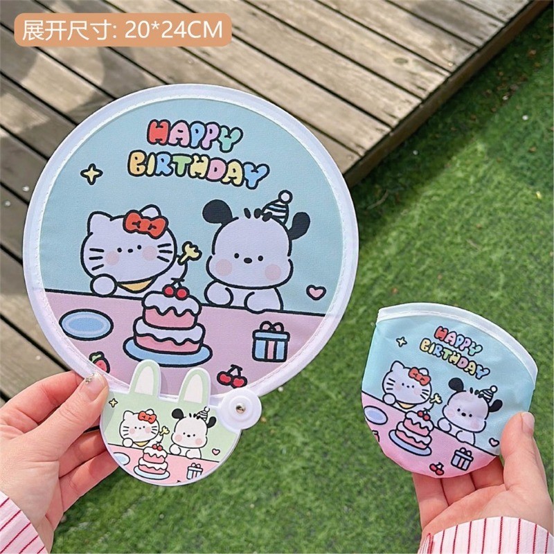Sanrio Folding Fan Summer Portable Sun Protection Cooling Anime Cartoon ...