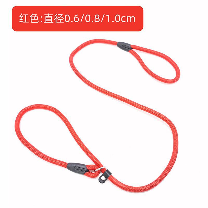 Leashes Durable Dog Rope P Explosion-proof Training Dog P Chain Gold ...