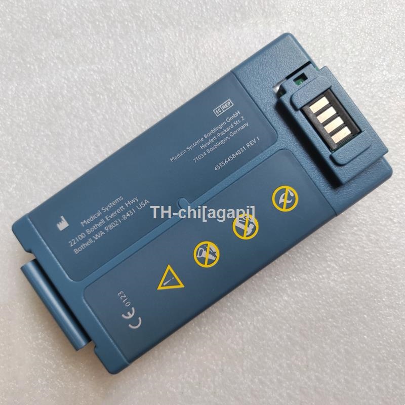 M5070A M5066A M5067A M5068 High Capacity Battery For Philips HeartStart ...