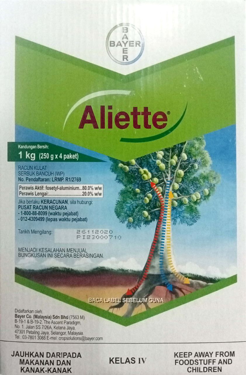 Bayer Aliette - ( 1kg ) 👍 💯 | Lazada