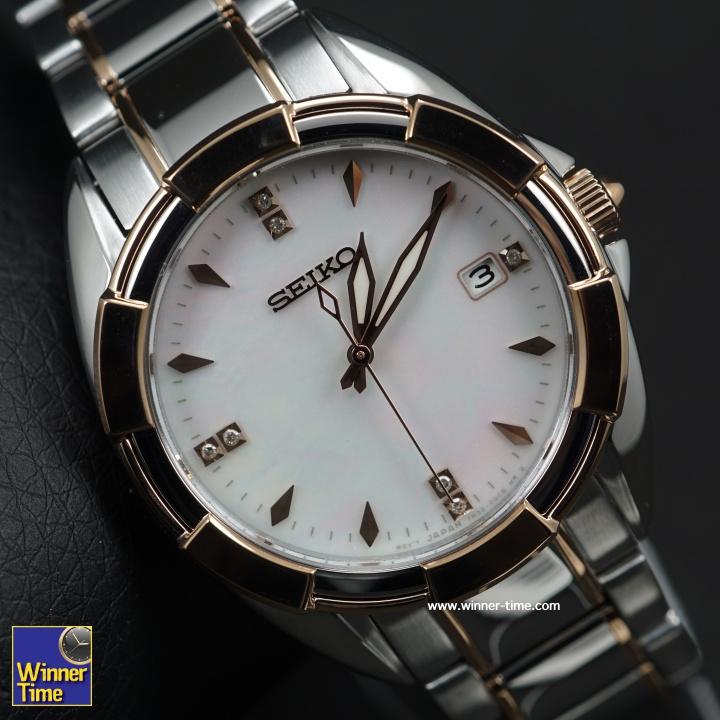 Winner Time นาฬิกา ผู้ชาย SEIKO QUARTZ SUR341 รับประกันบริษัท ไซโก ...