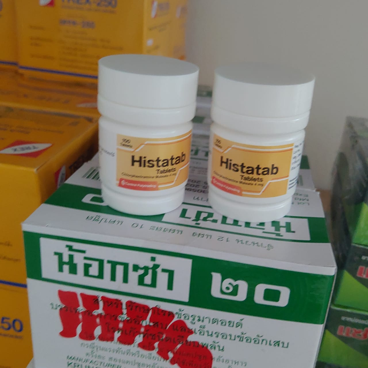 Thailand Histatab 100 Tablets Thai Histatab | Lazada