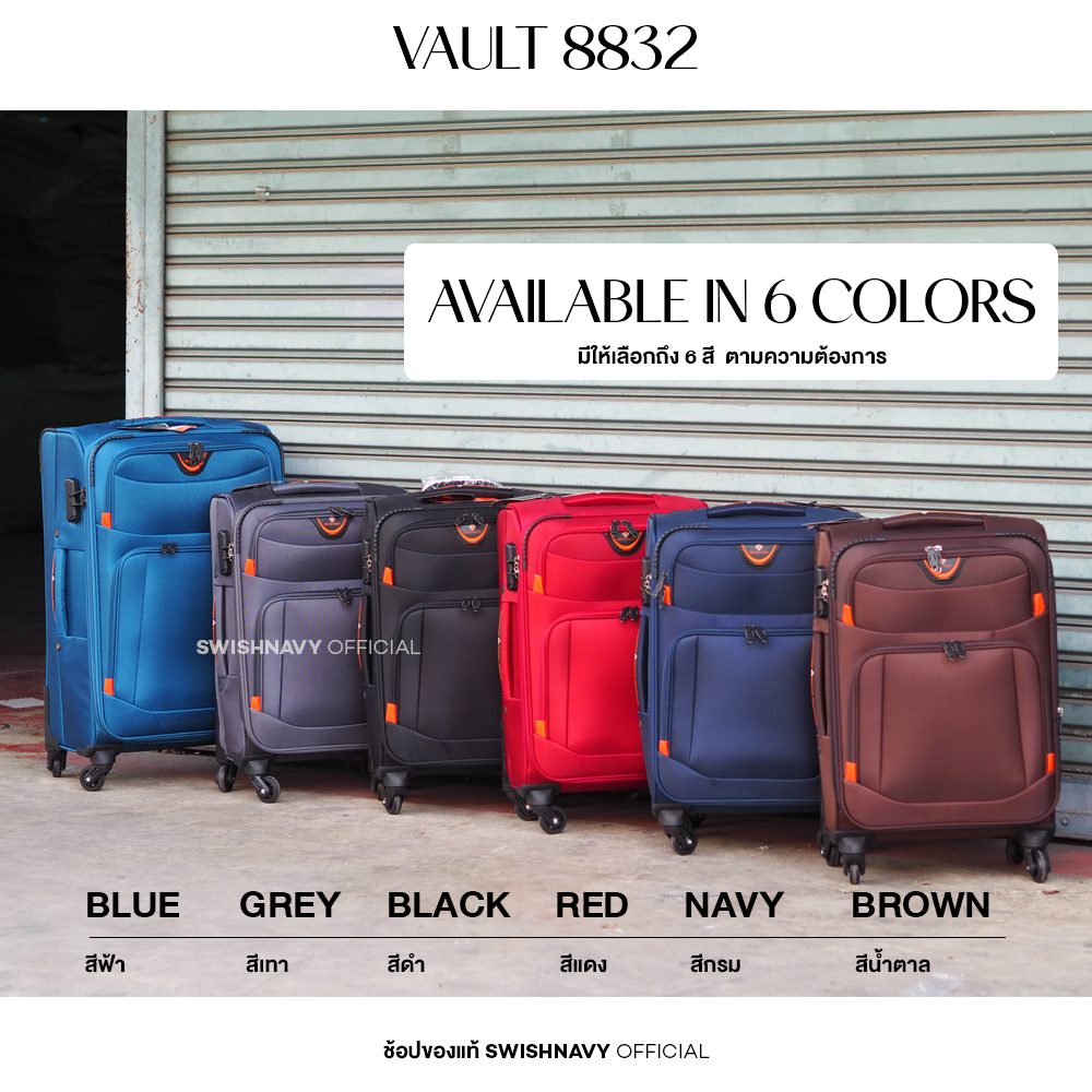 Pology กระเป๋าเดินทาง 8832 รุ่น Vault ขนาด 20 24 28 นิ้ว มีซิบขยายขนาด ...