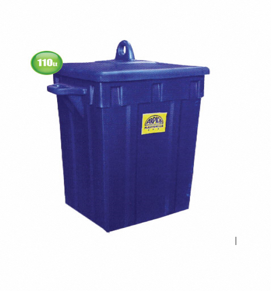 Arpico 110L GARBAGE BIN NORMAL LID GREEN | Daraz.lk