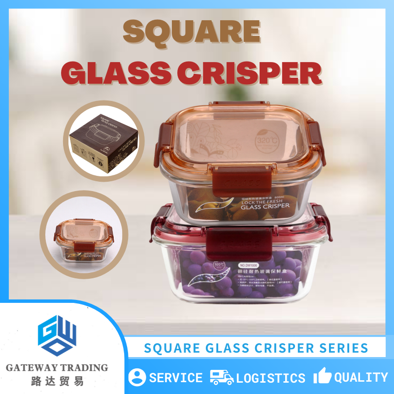 Square DW-1005/1006 Glass Crisper Violet/Amber Color, Fruit Box, Bento ...