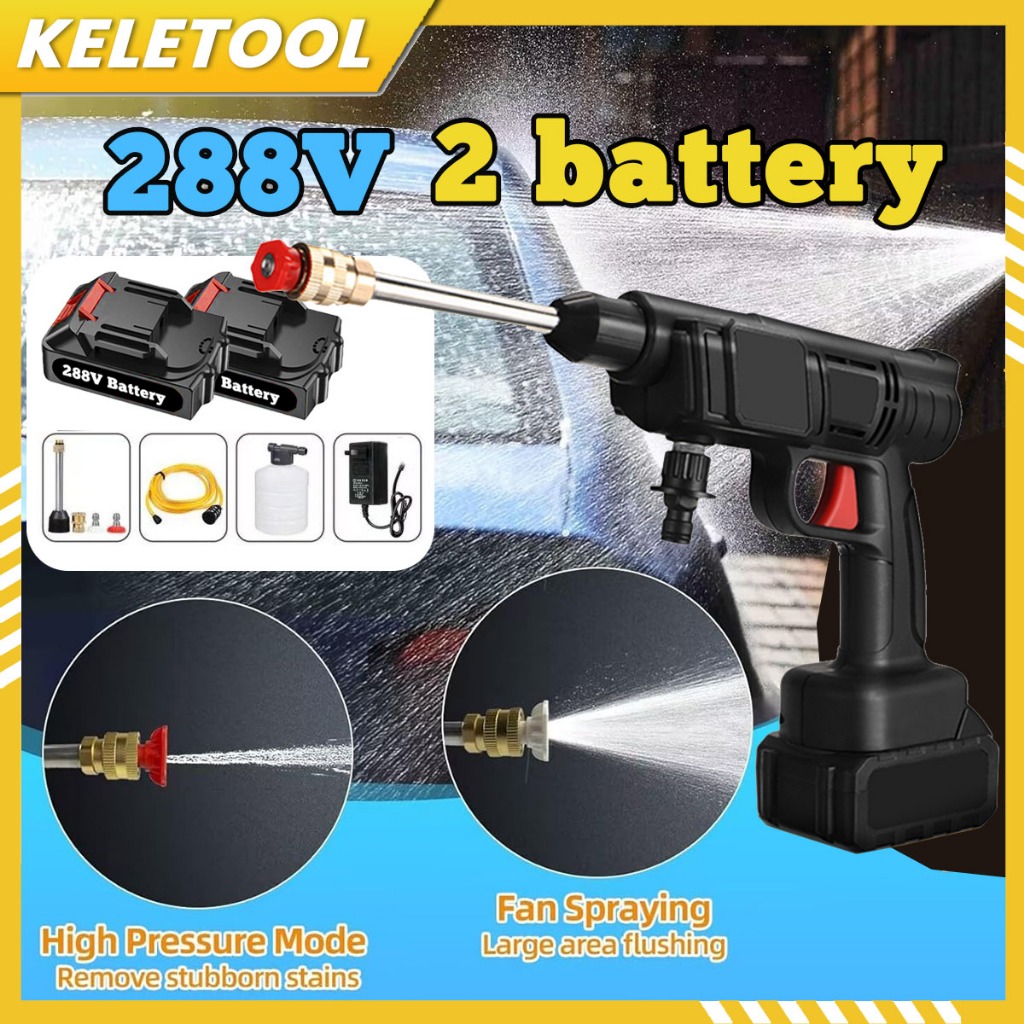 Water jet pressure washer water gun High pressure Jet Spray car wash ...