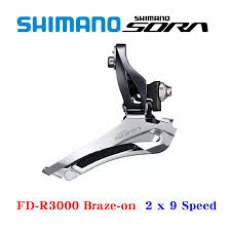 Shimano Sora FD and RD R3000 SET | Lazada PH