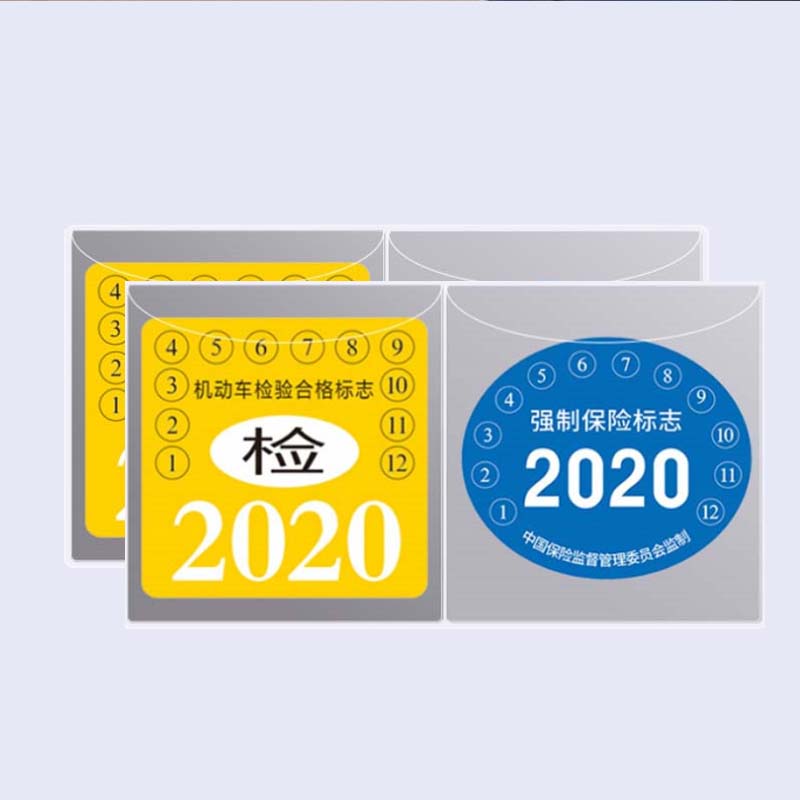 【sought-after】 Car Tax Disc Holders Car Insurance Sticker Tear-free Bag ...