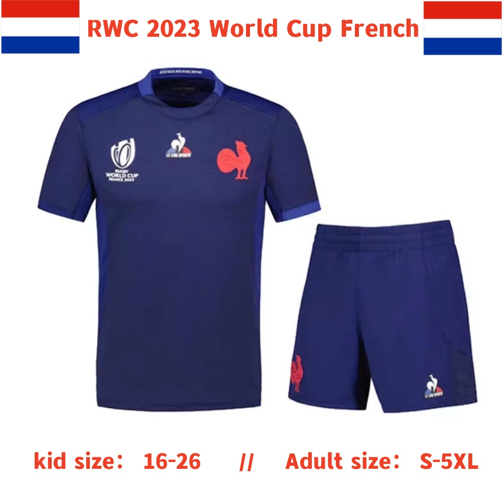 France Rugby RWC 2023 Pro Home Jersey Boxed, 41% OFF