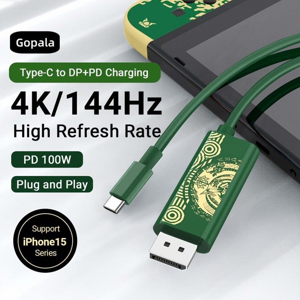 USB TYPE C To 4K@144Hz DisplayPort Conversion Cable For Nintendo Switch ...