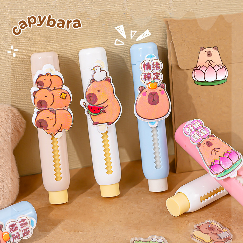 1Pcs Kawaii Cartoon Push Pull Capybara Soft Eraser School Supplies ...
