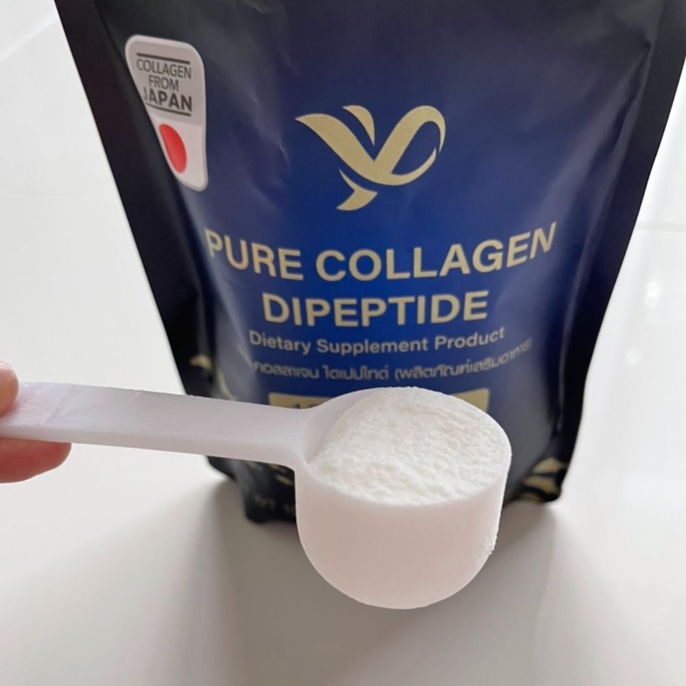 [เก็บโค้ด ลดเพิ่ม] ????ส่งฟรี [รับประกันคุณภาพ]????PURE Collagen ...