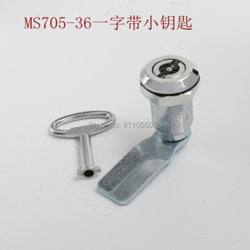 Ms705 S-Type Lock Industrial Enclosure Cam Lock Double Bit Key Cabinet Cam Lock One Word Wing ...