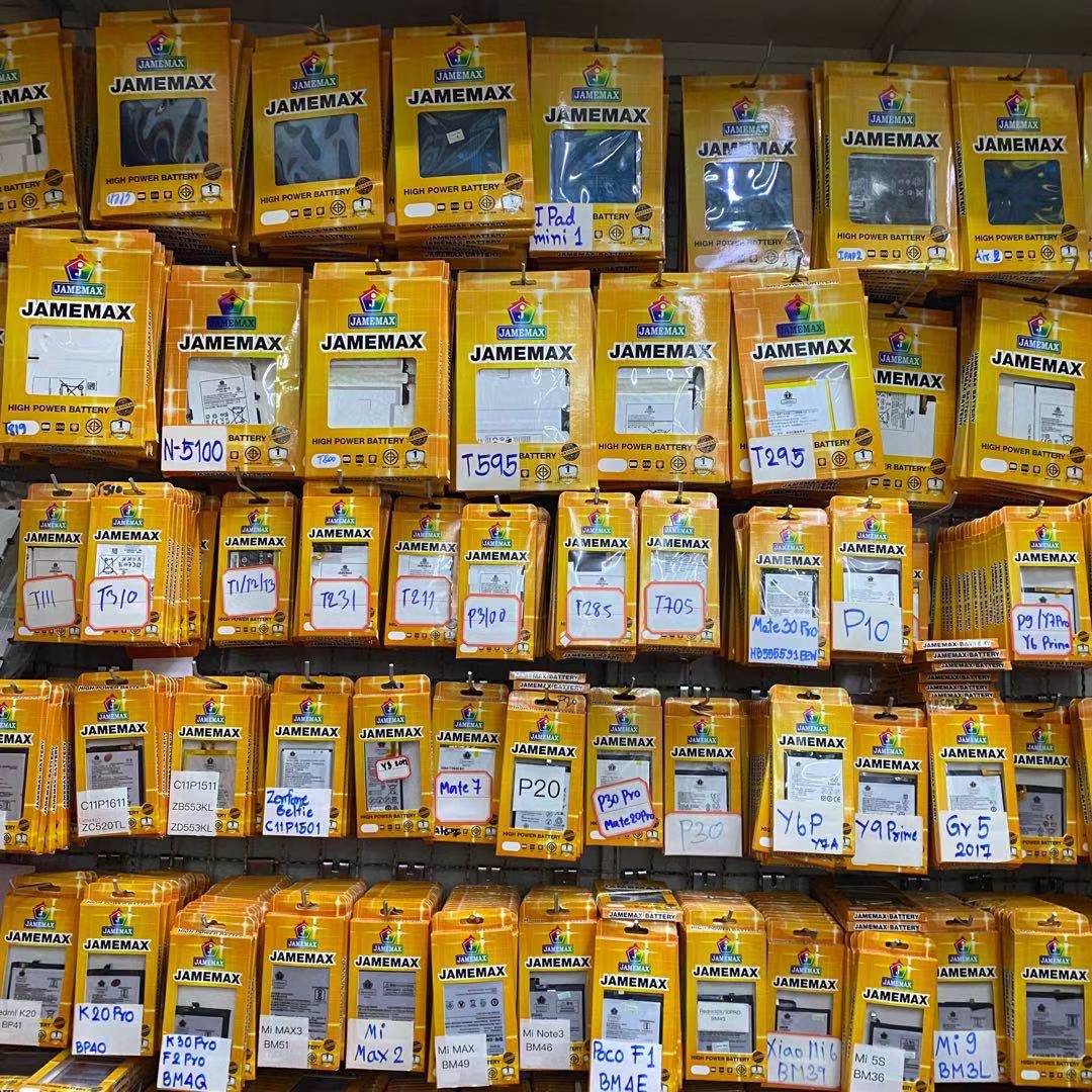 Battery MI/REDMI BN37 แบตเตอรี่ JAMEMAX REDMI6/REDMI6A ฟรีชุดไขควง hot ...