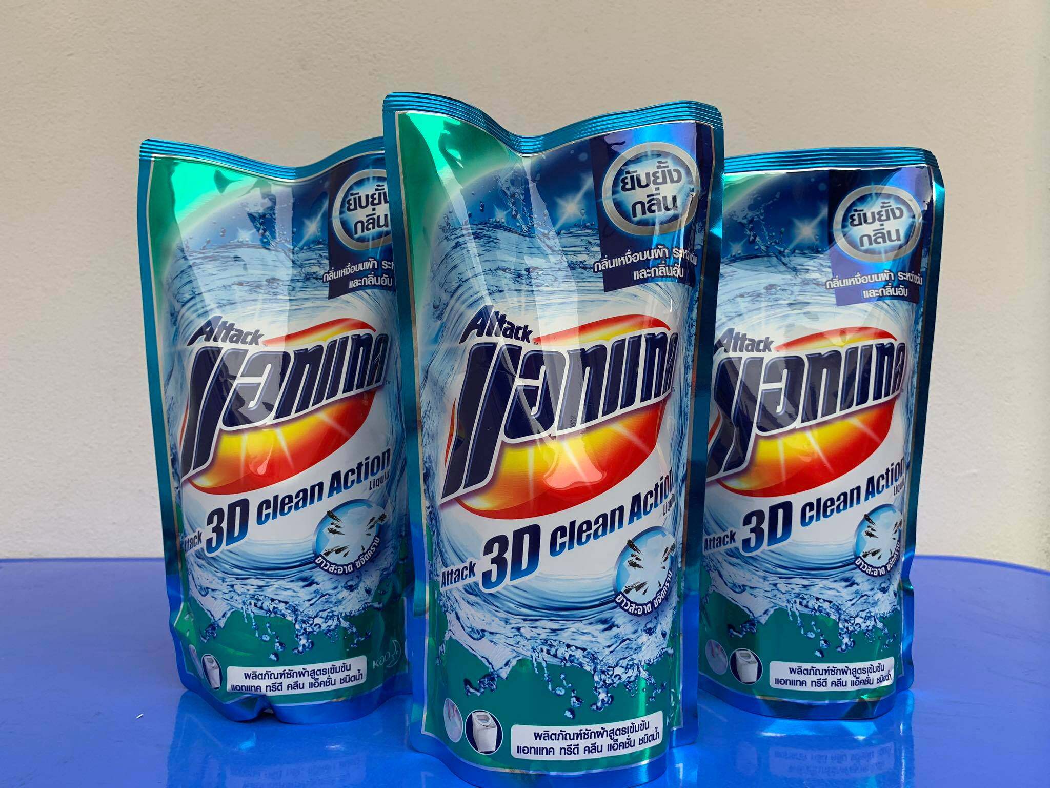 แอทแทค Attack 3D Clean Action น้ำยาซักผ้า สูตรเข้มข้นยับยั้งกลิ่น 770 ...