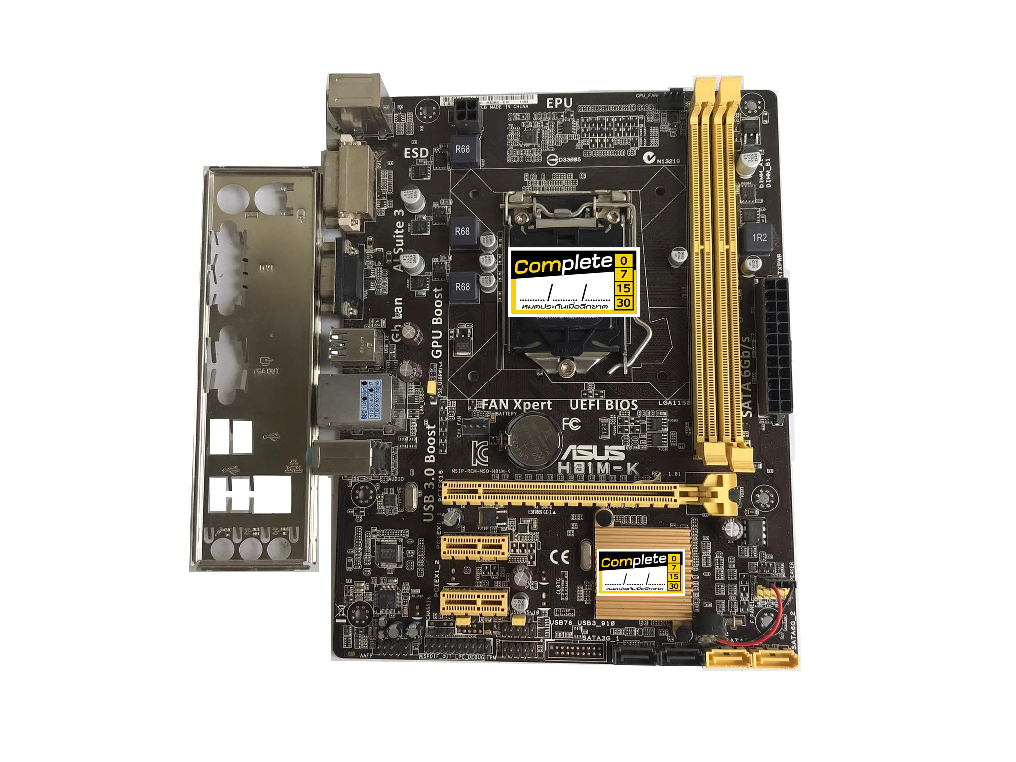 Used/MB-Asus-H81-คละรุ่น-(1150) | Lazada.co.th