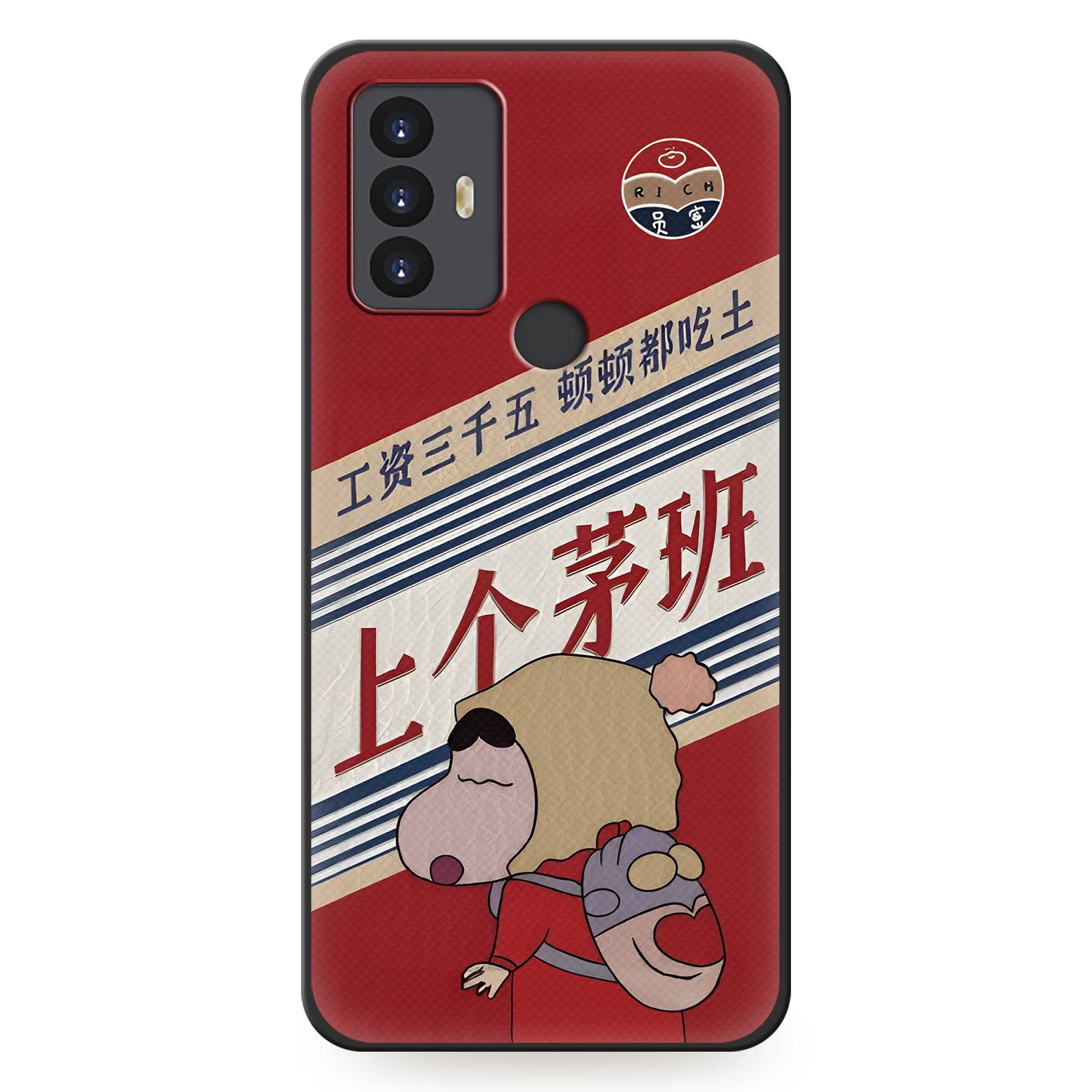 Silicone Anti-dust Phone Case For TCL 30SE/30E/306/305/Sharp Aquos V6 ...