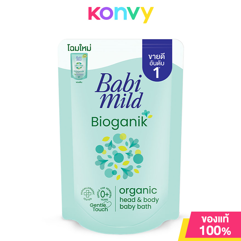 Babi Mild Bioganik Organic Head & Body Baby Bath Refill 350ml | Lazada ...