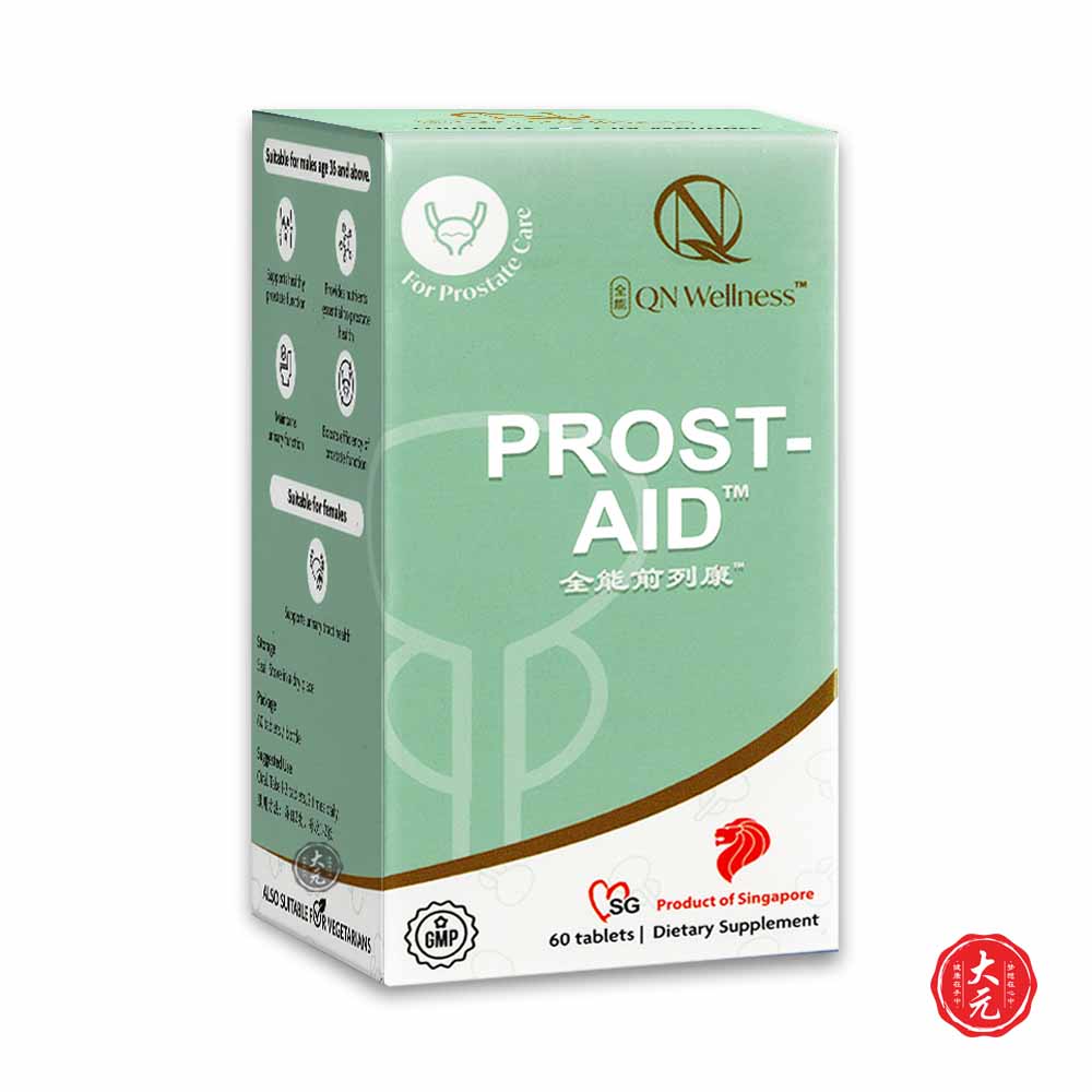 Q&N PROST AID • Your Natural Prostate Protector • 60 Tablets • By Dah ...
