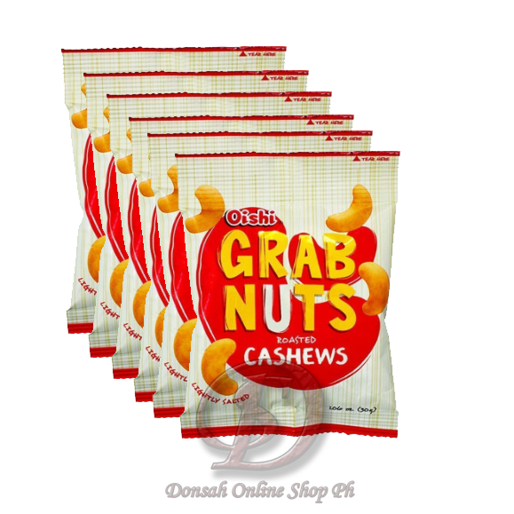 Oishi Grab Nuts Roasted 30g 6packs | Lazada PH
