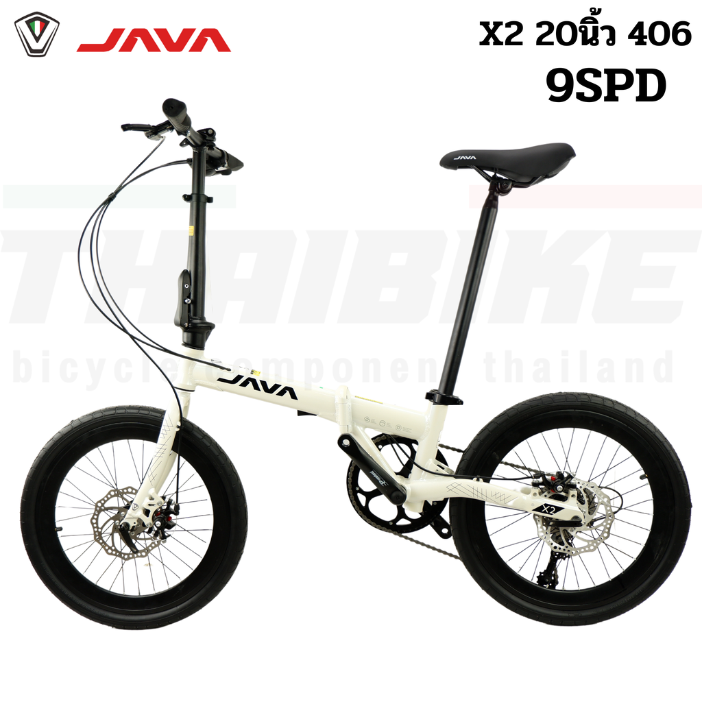จักรยานพับ NEW Java X2 9 Speed 20 ขนาดล้อ 20 นิ้ว | Lazada.co.th