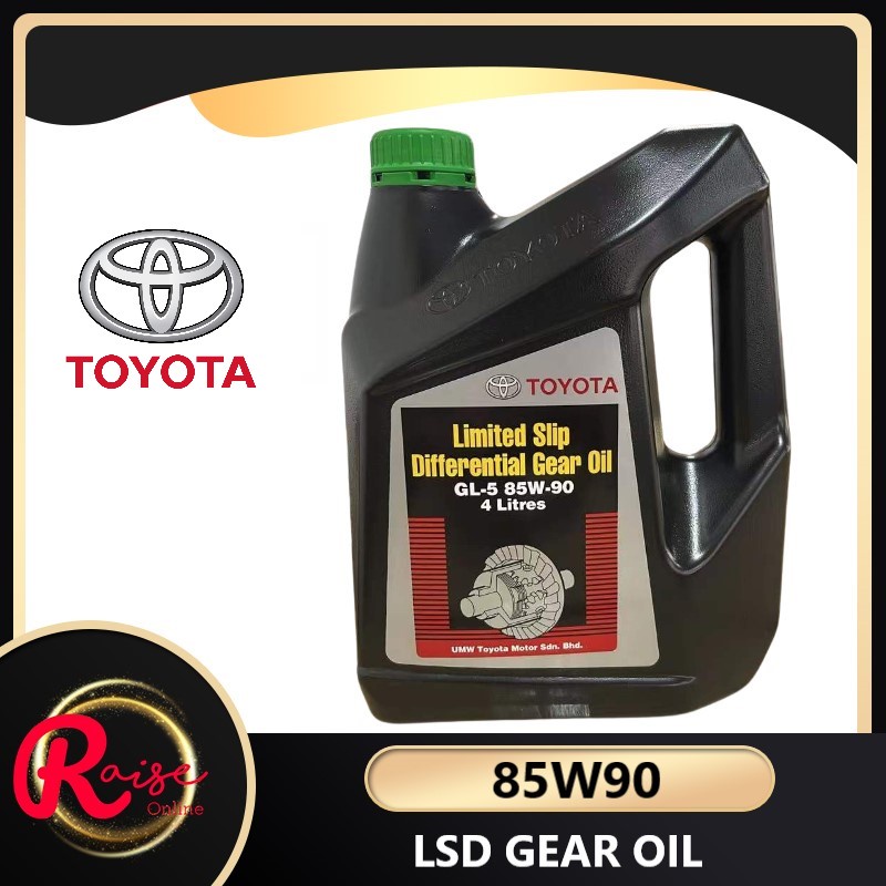 Toyota LSD GL5 85W90 Differential Gear Oil 4L (Limited Slip ...
