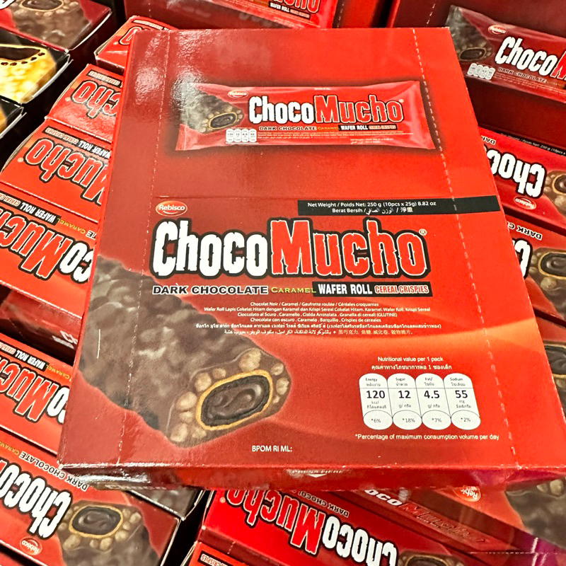 เวเฟอร์ ช็อคโกแลต choco mucho เวเฟอร์ รสนม รสคาราเมล รสคุ้กกี้ช็อค ...