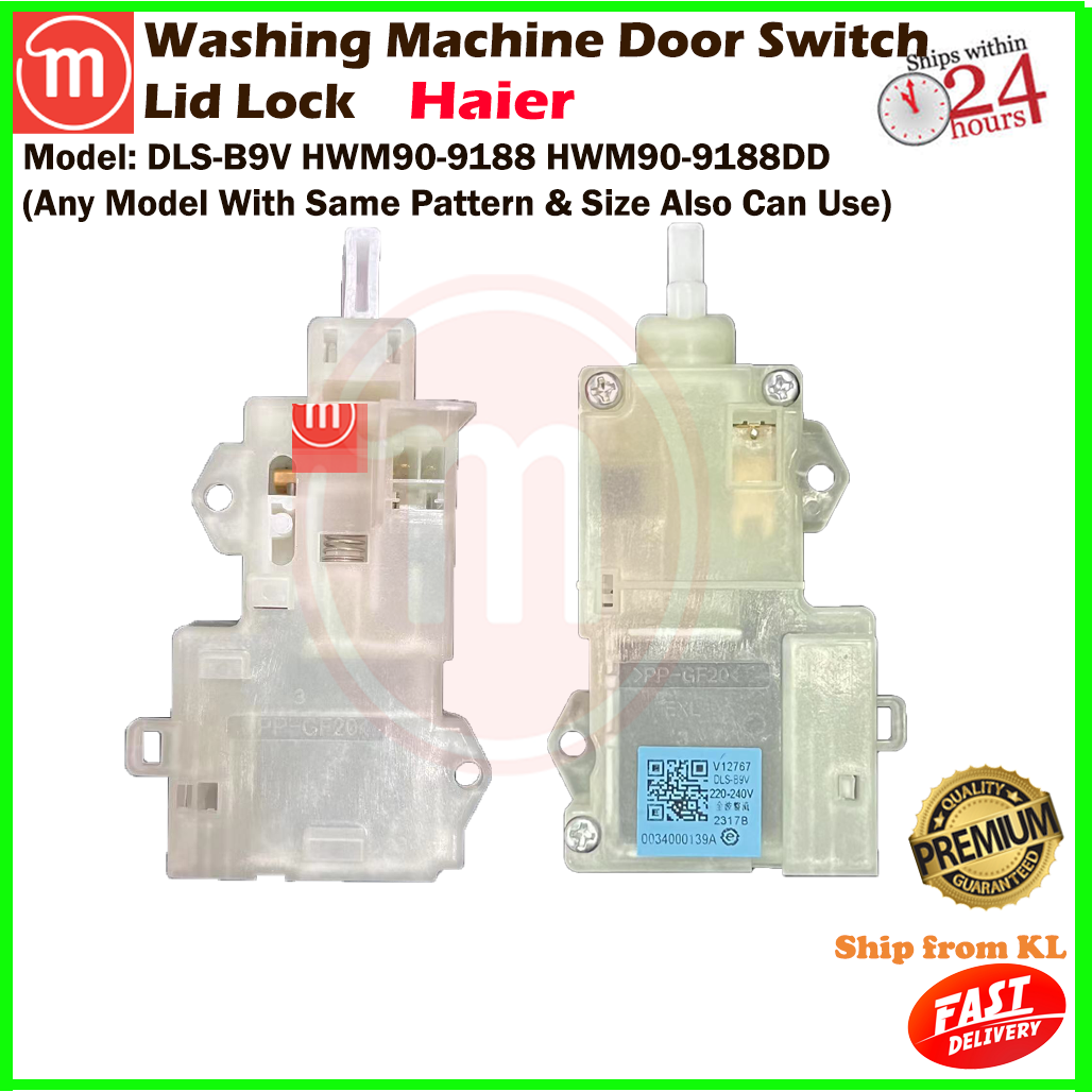 Haier Washing Machine Door Switch Lid Lock (DLS-B9V) HWM90-9188 HWM90-9188DD | Lazada