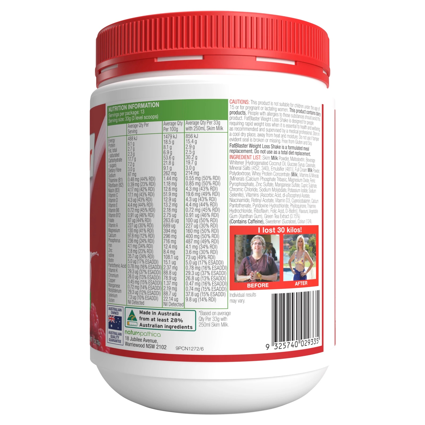 โปรตีน FatBlaster Weight Loss Raspberry Shake 430g โปรตีนลดน้ำหนัก เร่ง ...