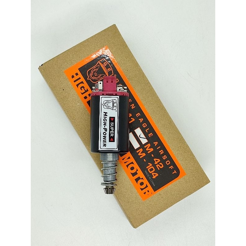 jg m42 hi torque motor long | Lazada PH
