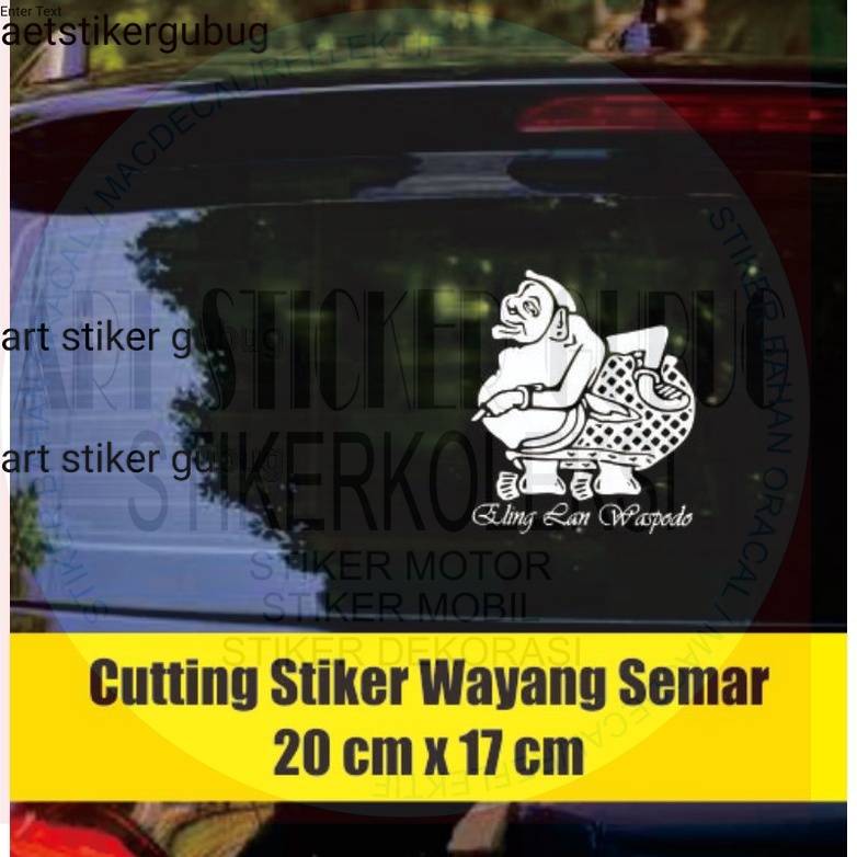 Cutting Stiker Sticker Wayang Semar Tansah Eling Lan Waspodo Mobil Jazz ...