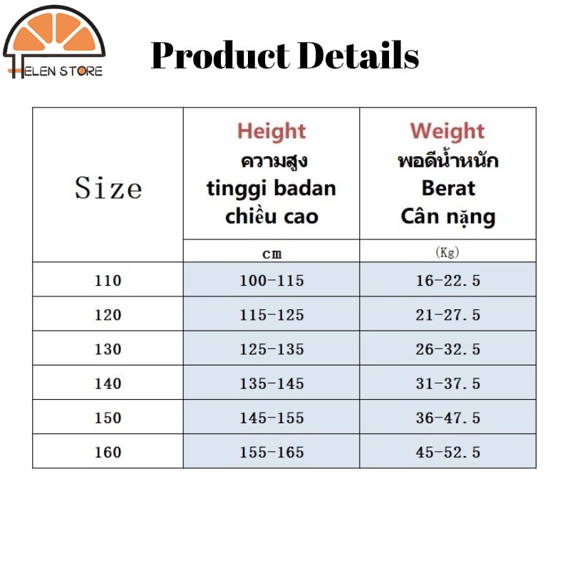 Girls clothing Girls jacket Thin zipper hooded Childrens sun protection clothing Cartoon Kuromi ...