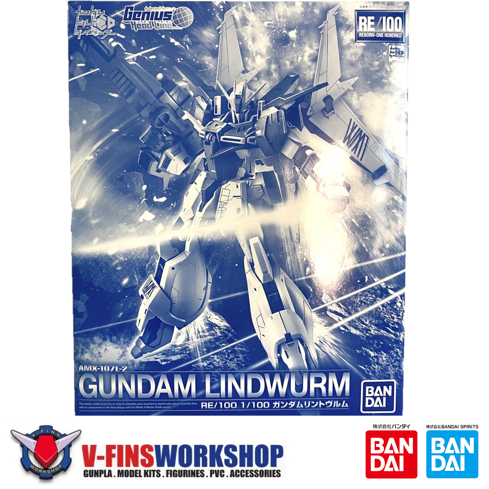 Premium Bandai 1/100 RE Gundam Lindwurm | Lazada Singapore