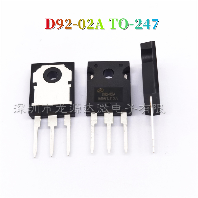 5pcs D92-02A TO-247 SFRD92-02AEPS TO-247 20A/200V inverter welding ...