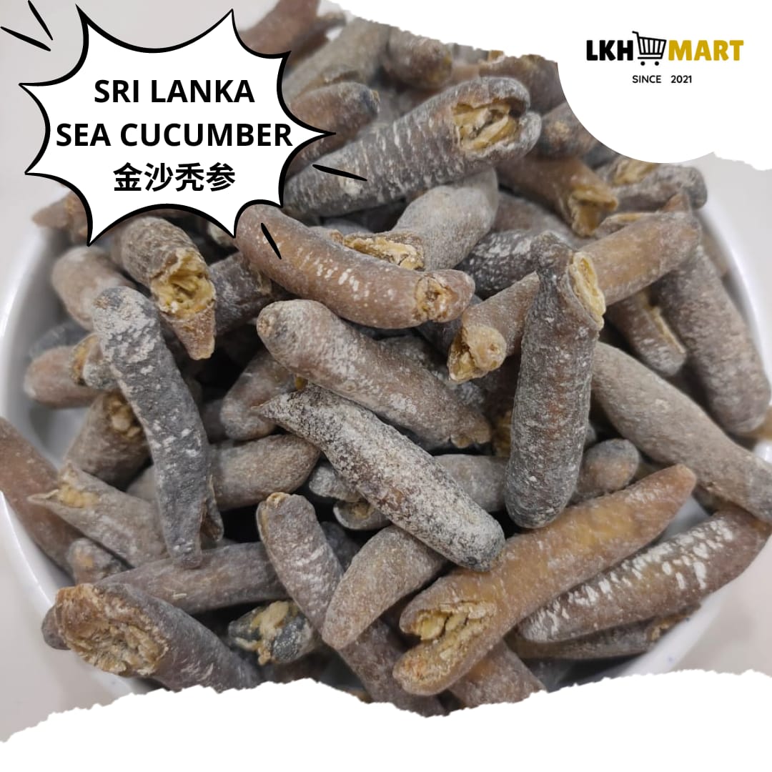 SRI LANKA SEA CUCUMBER GOLD SANDFISH 斯里兰卡 金沙秃参 | Lazada