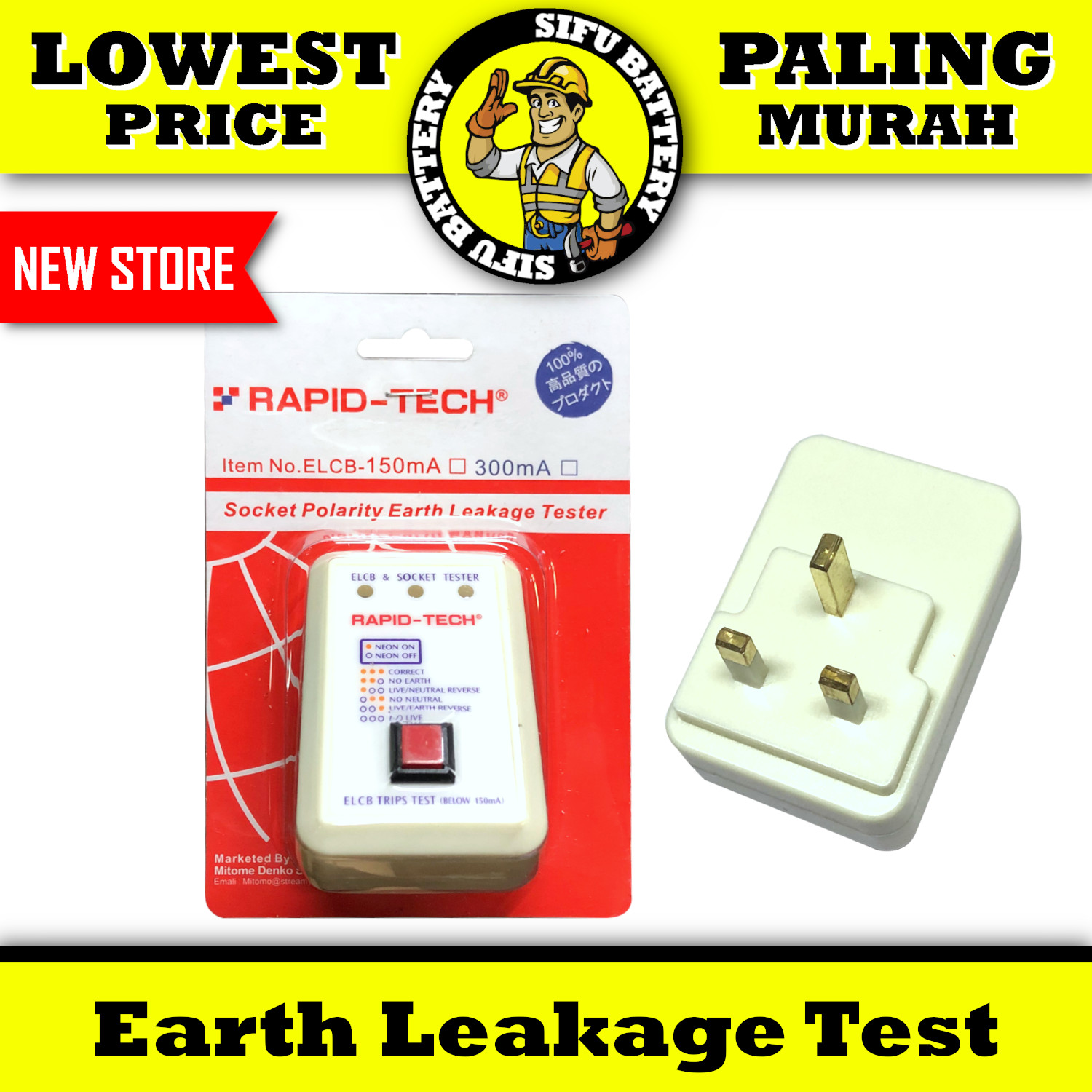 Rapid-Tech Socket Polarity Earth Leakage Tester 150mA ELCB Trip Test ...