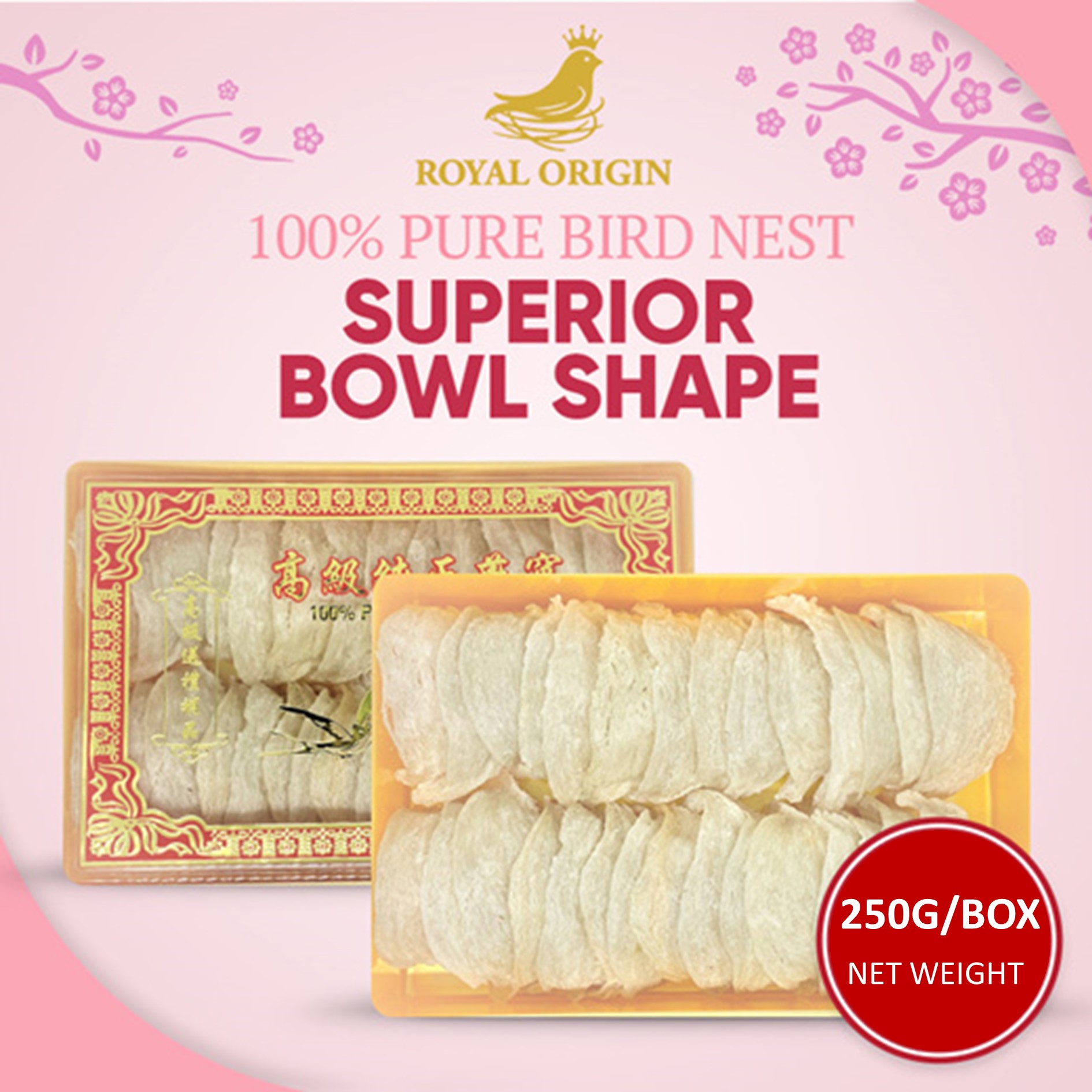 [SUPPLIER of BIG BRANDS] 250g DRY BIRD NEST 4 TYPES ️ Good for 40-60 ...