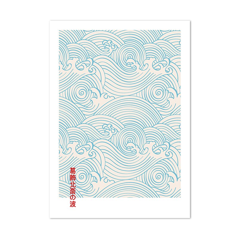 Japanese Chart Poster - Hiragana Learning Educational Prints for ...