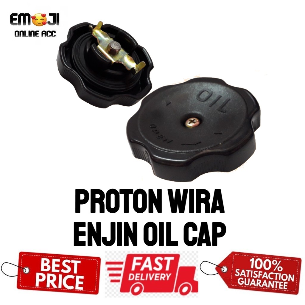 Proton Wira / Saga / Iswara / Satria / Perdana Enjin Engine Oil Cap ...